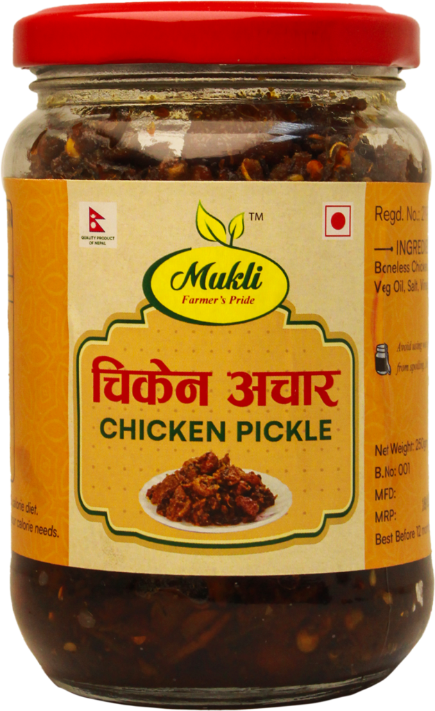 Chicken Achaar (350 g) – Mukli Products